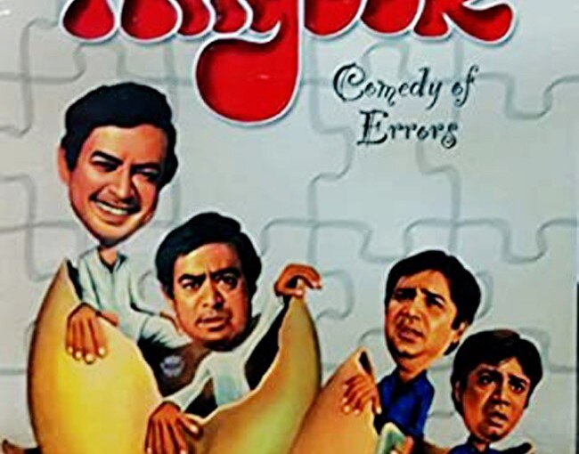 Watch Angoor (1982) on Hotstar