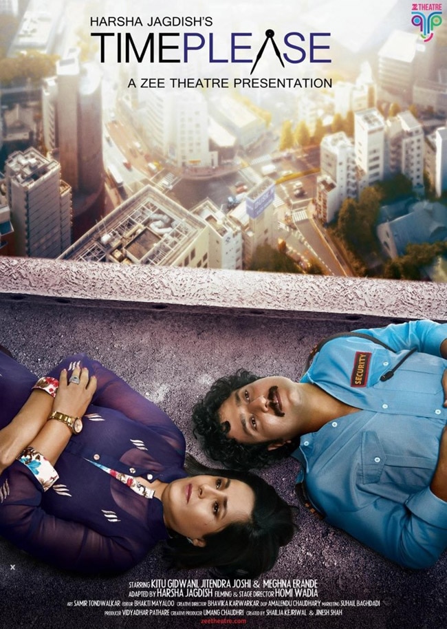 Watch Maya: Find Your Light on Zee Theatre on Friendship Day 2020