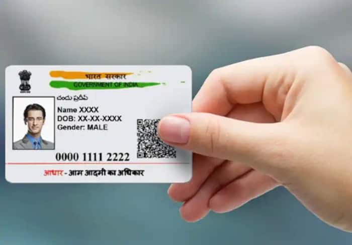 Aadhaar-Pan Linking Latest Update: Check Whether Your PAN Card is ...