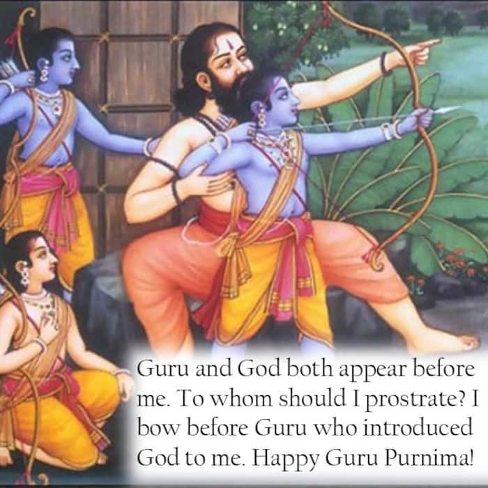 Guru is Aspiration, Guru is Inspiration