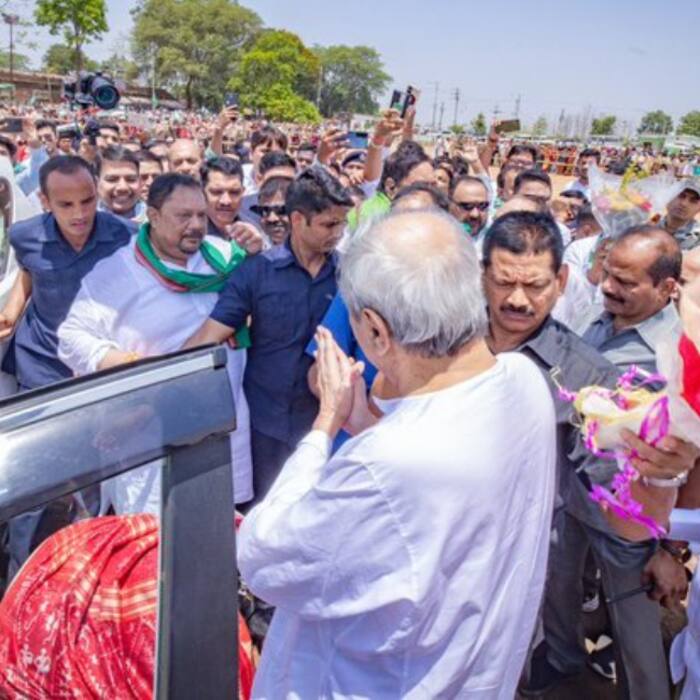 Odisha Assembly Election: CM Naveen Patnaik Files Nomination From ...
