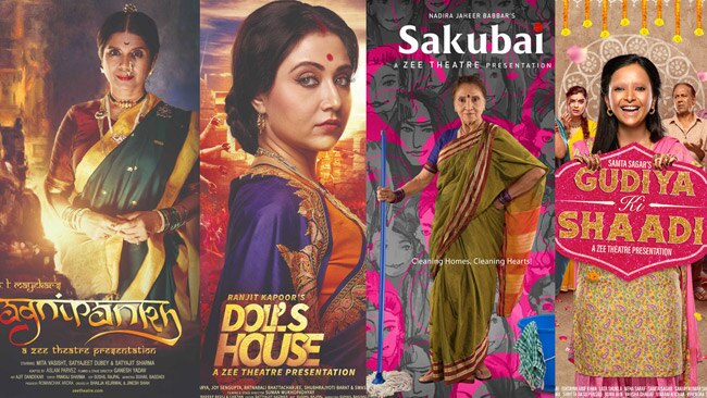 Watch Maya: Find Your Light on Zee Theatre on Friendship Day 2020