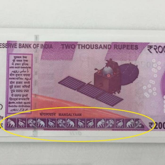 New rupees 500 note has Red Fort printed on backside