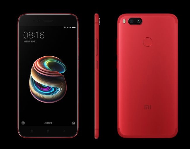 Xiaomi Mi 5X Special Edition launched in China: Check out its features ...