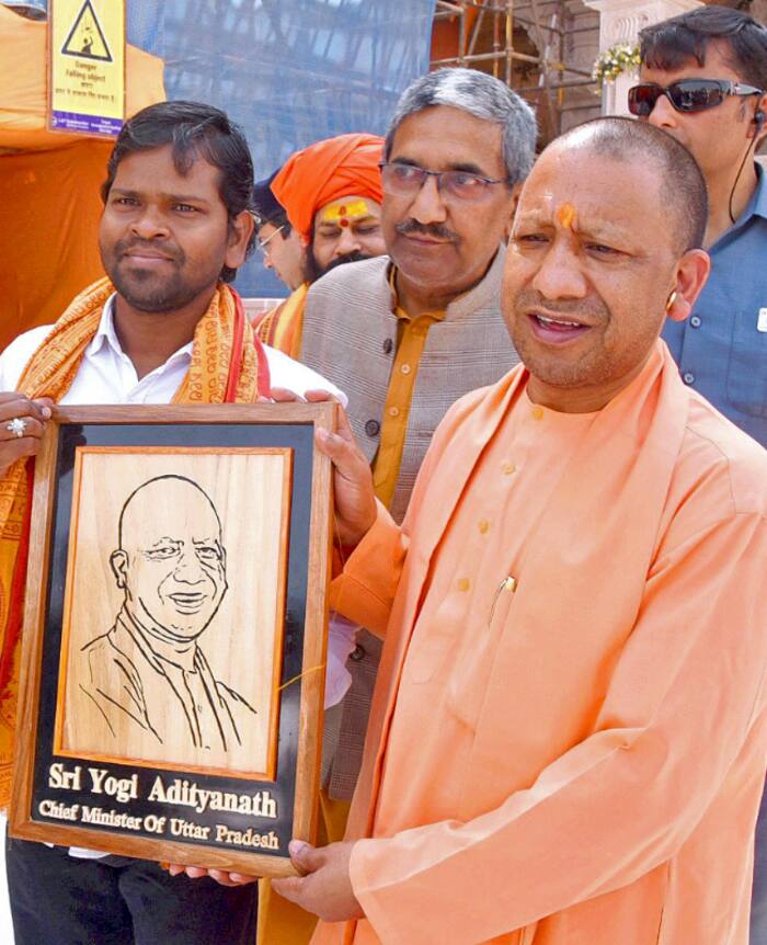 Yogi Adityanath