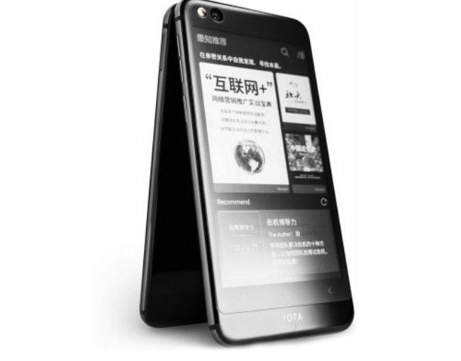 YotaPhone 3 launched: Check out its features and specifications