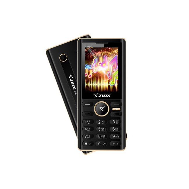 Ziox S333 feature phone launched: Check out its features and specifications